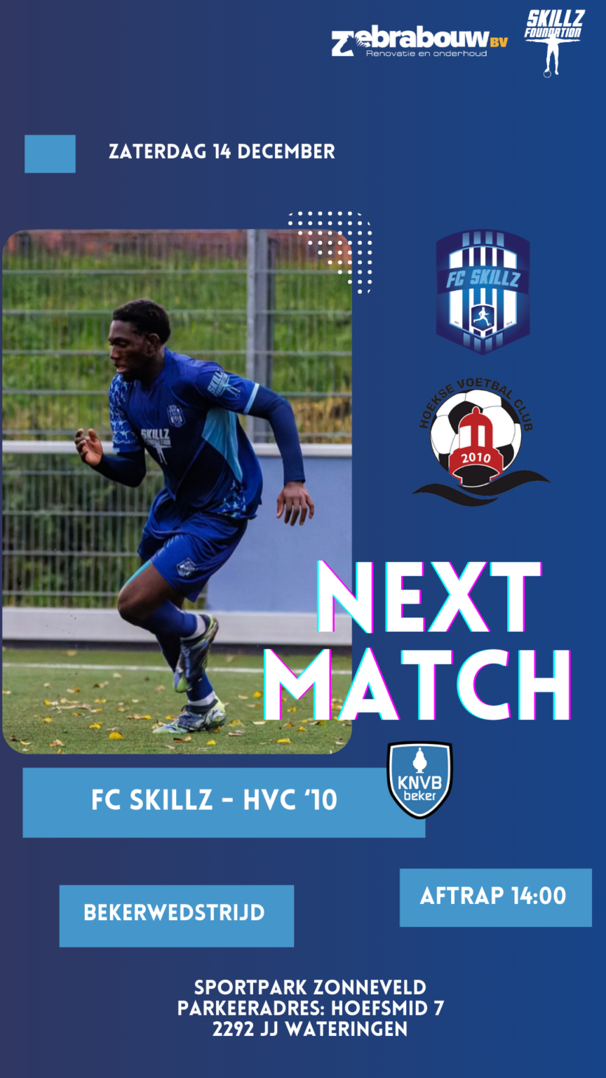 FC Skillz – We Are Skillz